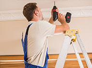 NadjiMajstora.rs | Održavanje | Haus majstor / Domar